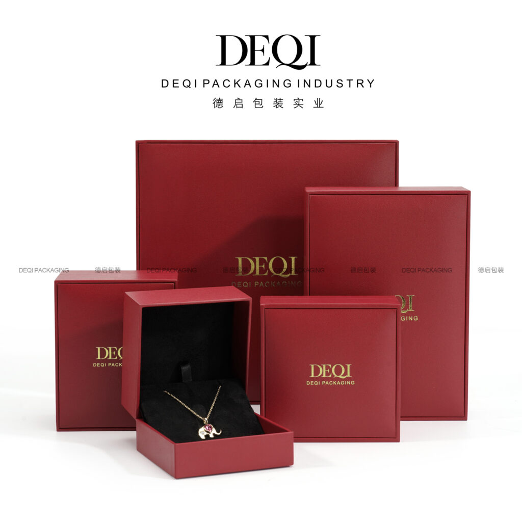 Deqi Packaging – custom packaging solution