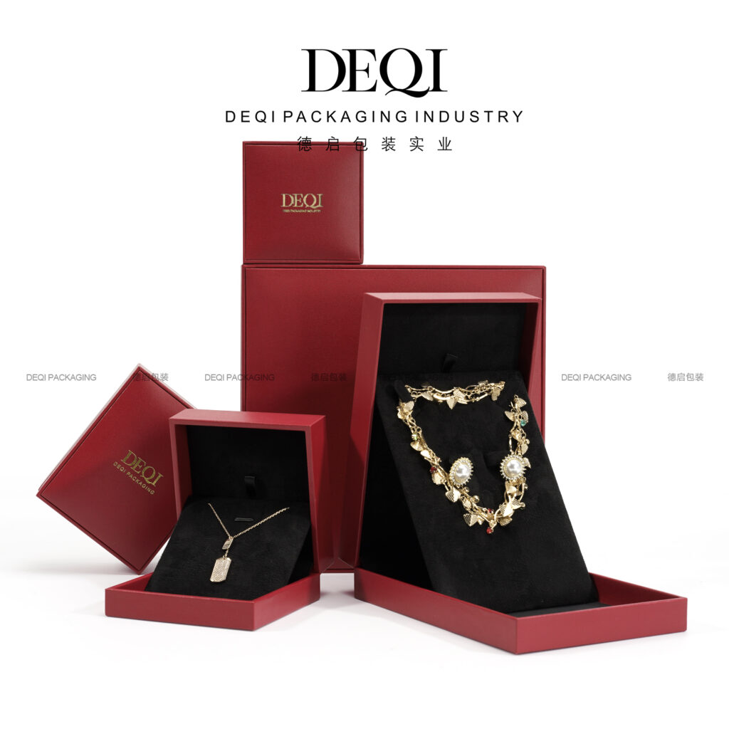 Deqi Packaging – custom packaging solution