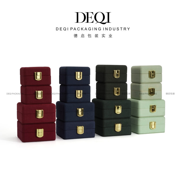 Deqi Packaging – custom packaging solution