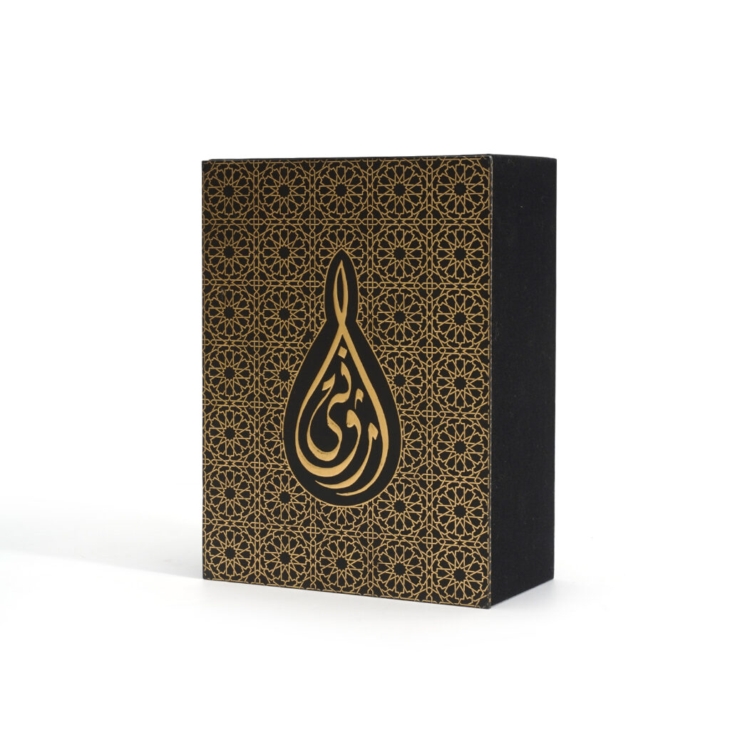 Perfume Box 10 – Deqi Packaging